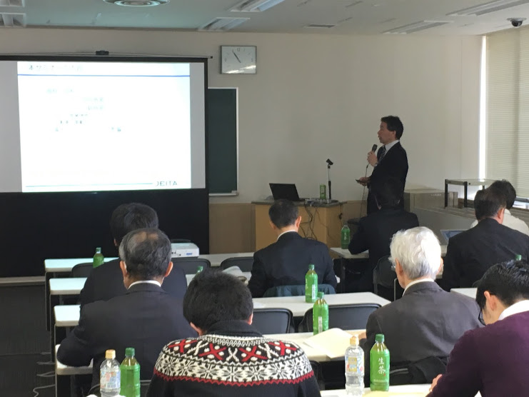 2017年度半導体EMCセミナー 開催レポート – 半導体EMC-サブコミティ